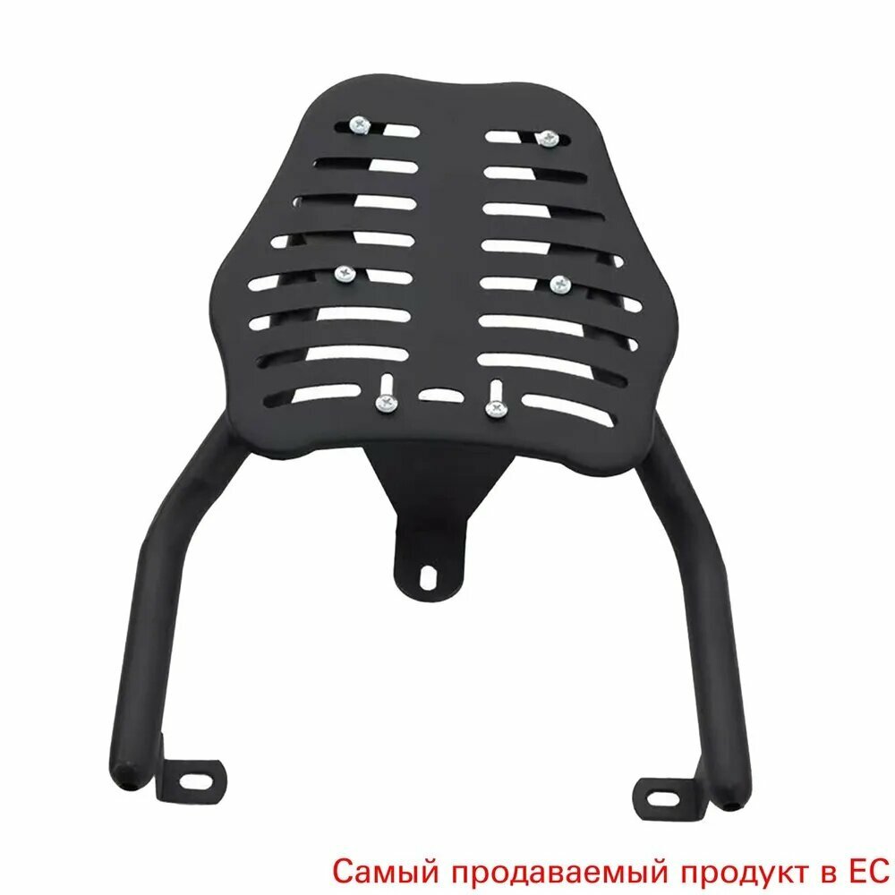 Мотосумка