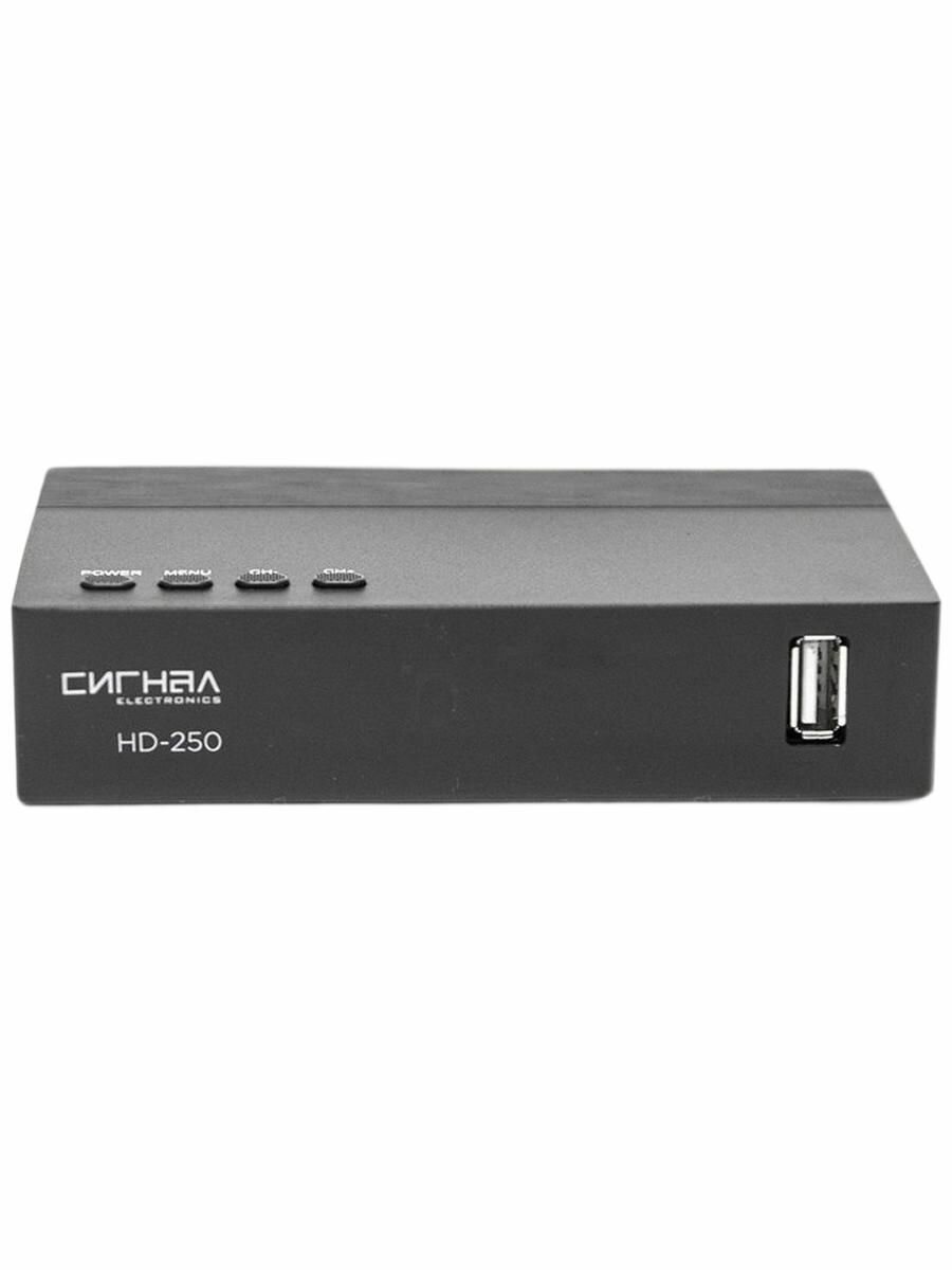 DVB-T2 ресивер Сигнал Эфир HD-250, пластик, дисплей, DOLBY DIGITAL, WIFI-антенна