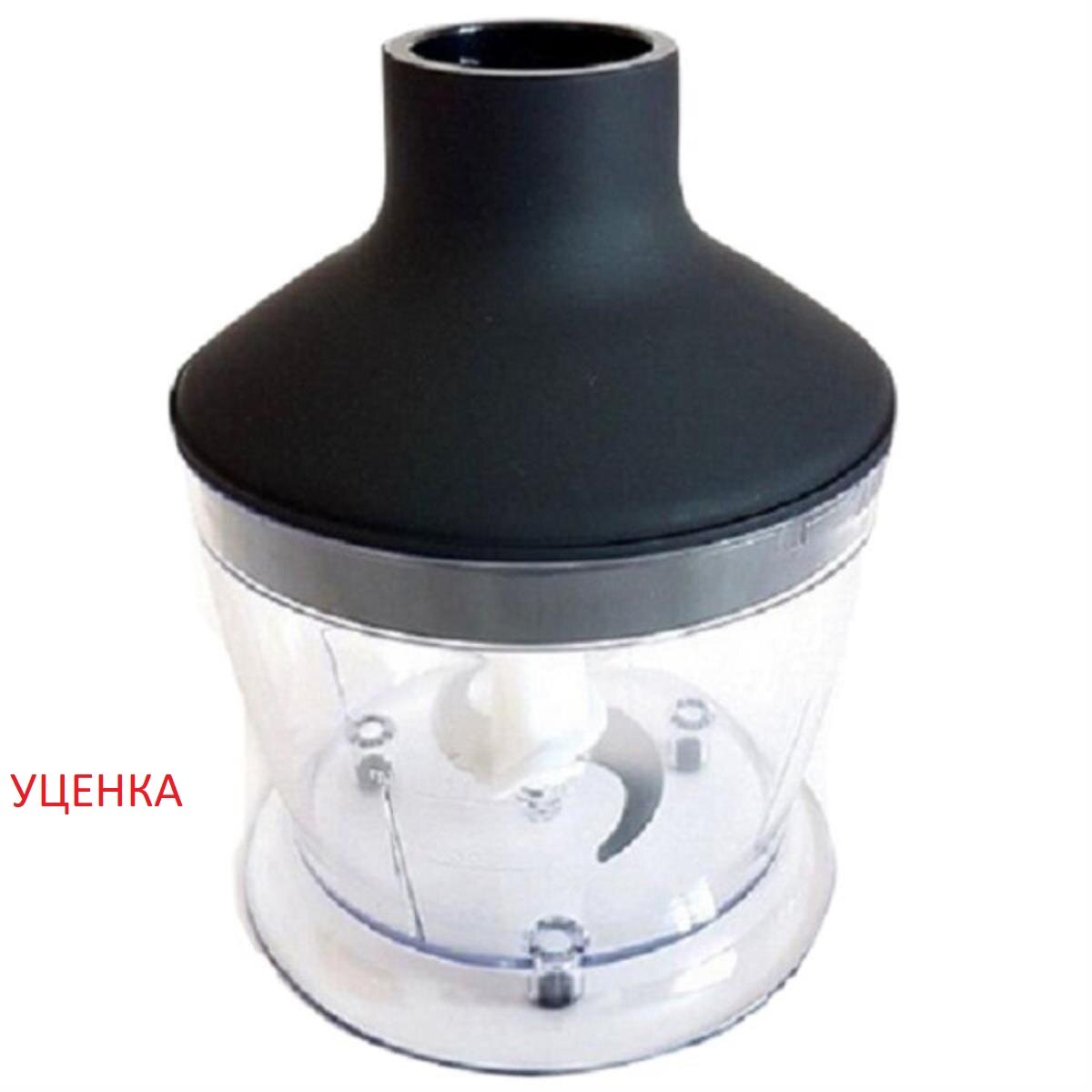 Redmond RHB-CB2932-IZM-V2 уценка измельчитель в сборе (вариант 2) для блендера RHB-CB2932