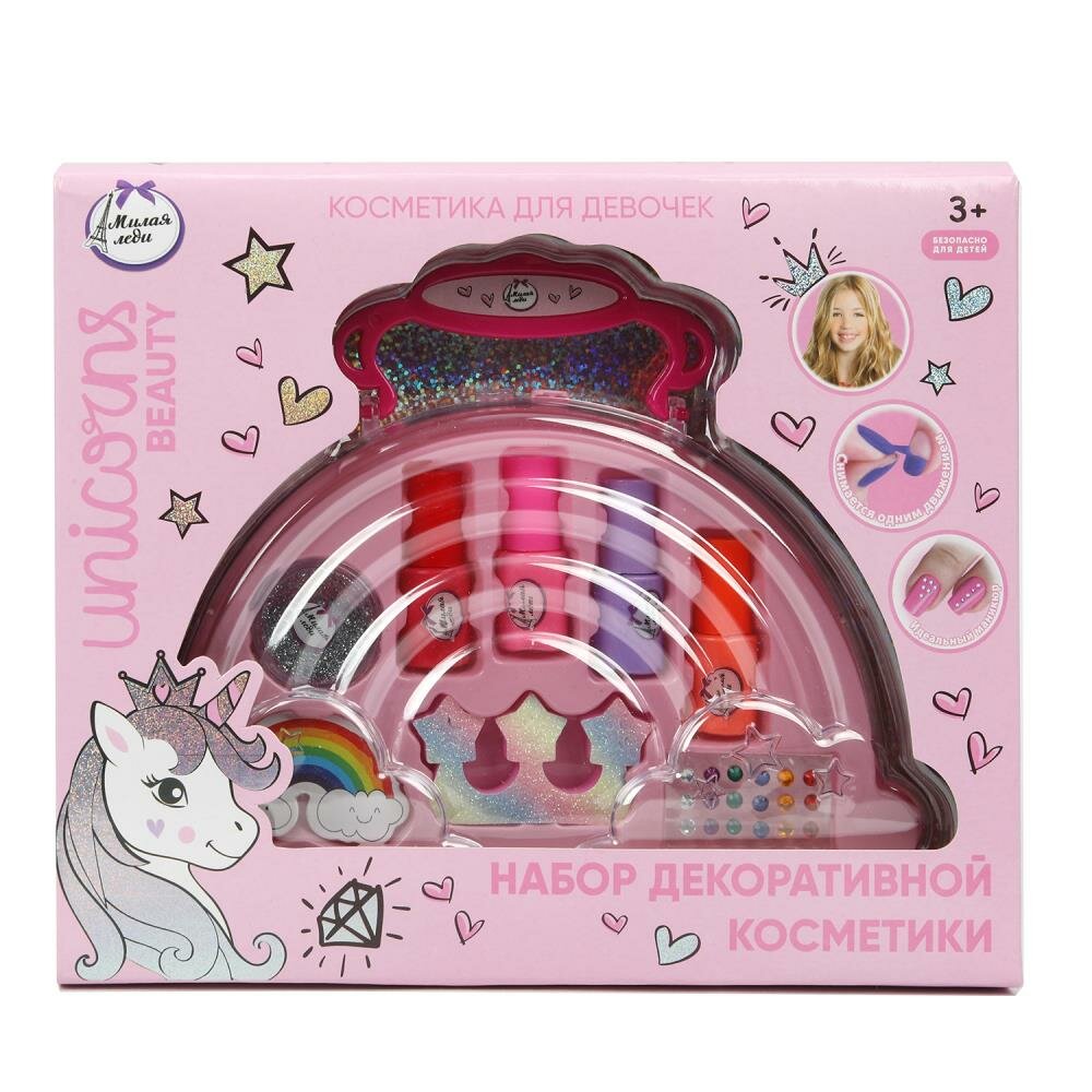 Косметика для девочек: лак, пилка для ногтей, стразы, раздитель для пальцев Милая Леди 124225-UNI-ML-DM