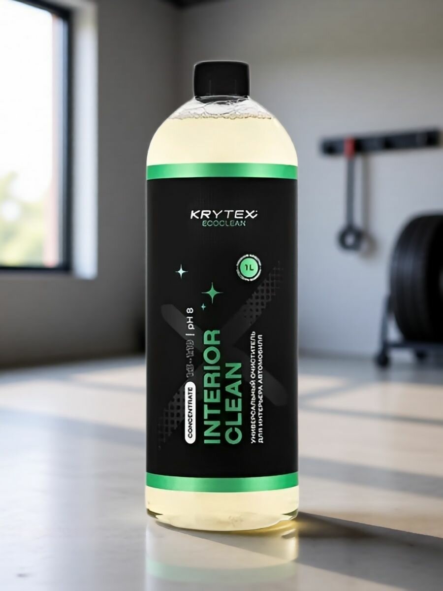KRYTEX ECOCLEAN INTERIOR CLEAN Универсальный очиститель для интерьера автомобиля, Концентрат, 1 л