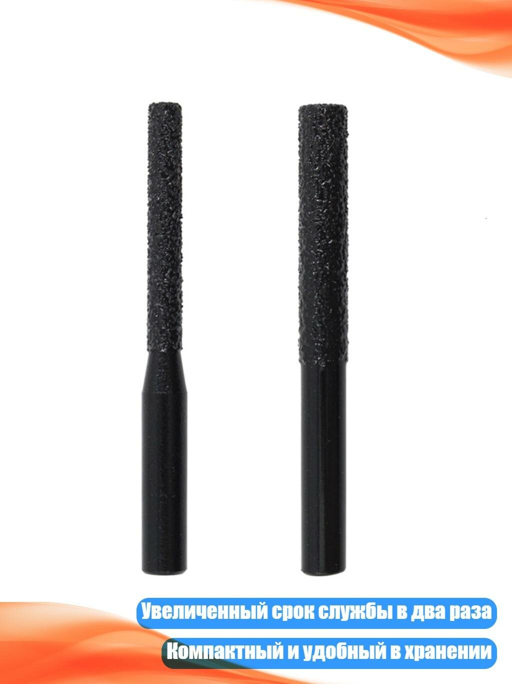 Алмазные фрезы для кварца, мрамора и гранита