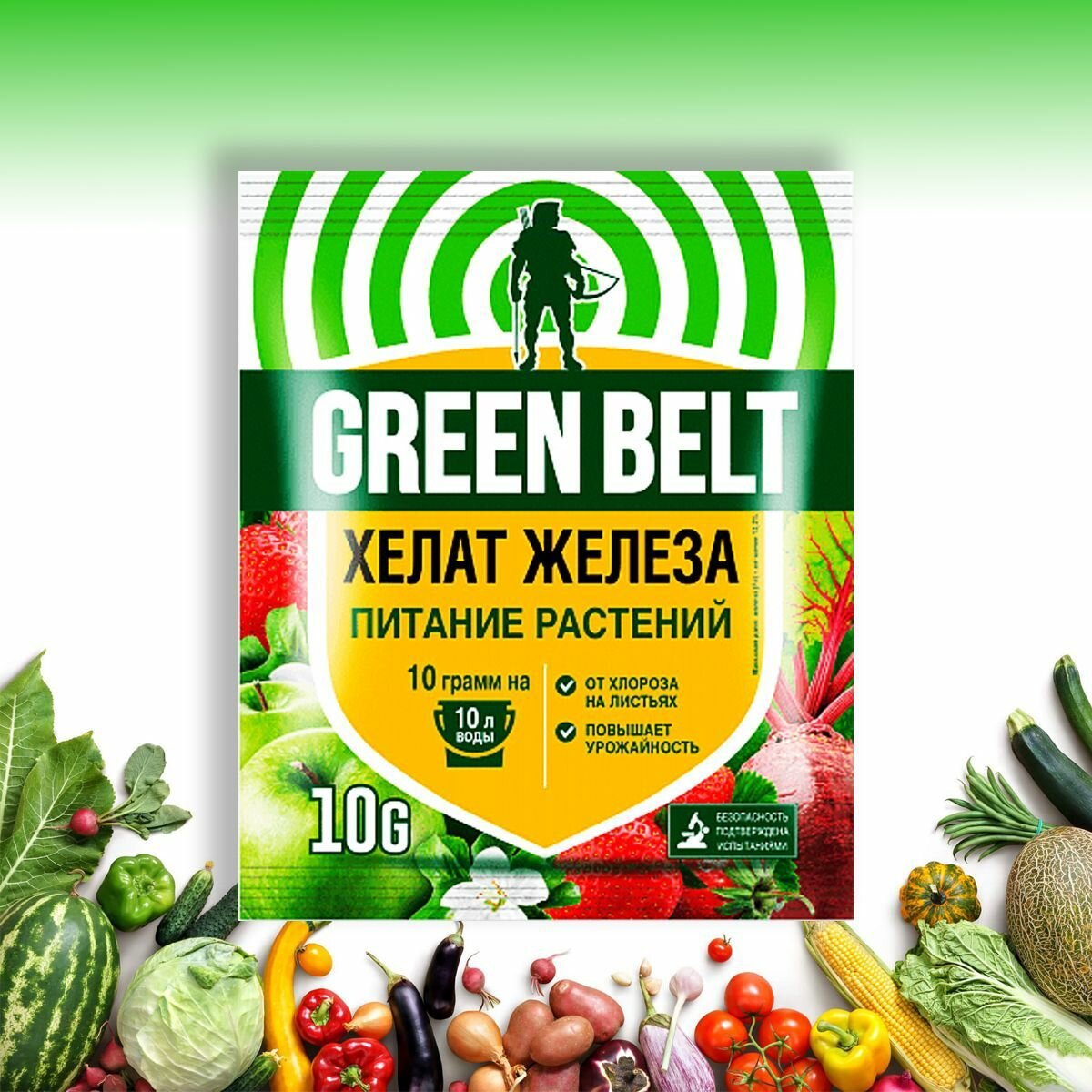 Микроудобрение Хелат железа (10 г)