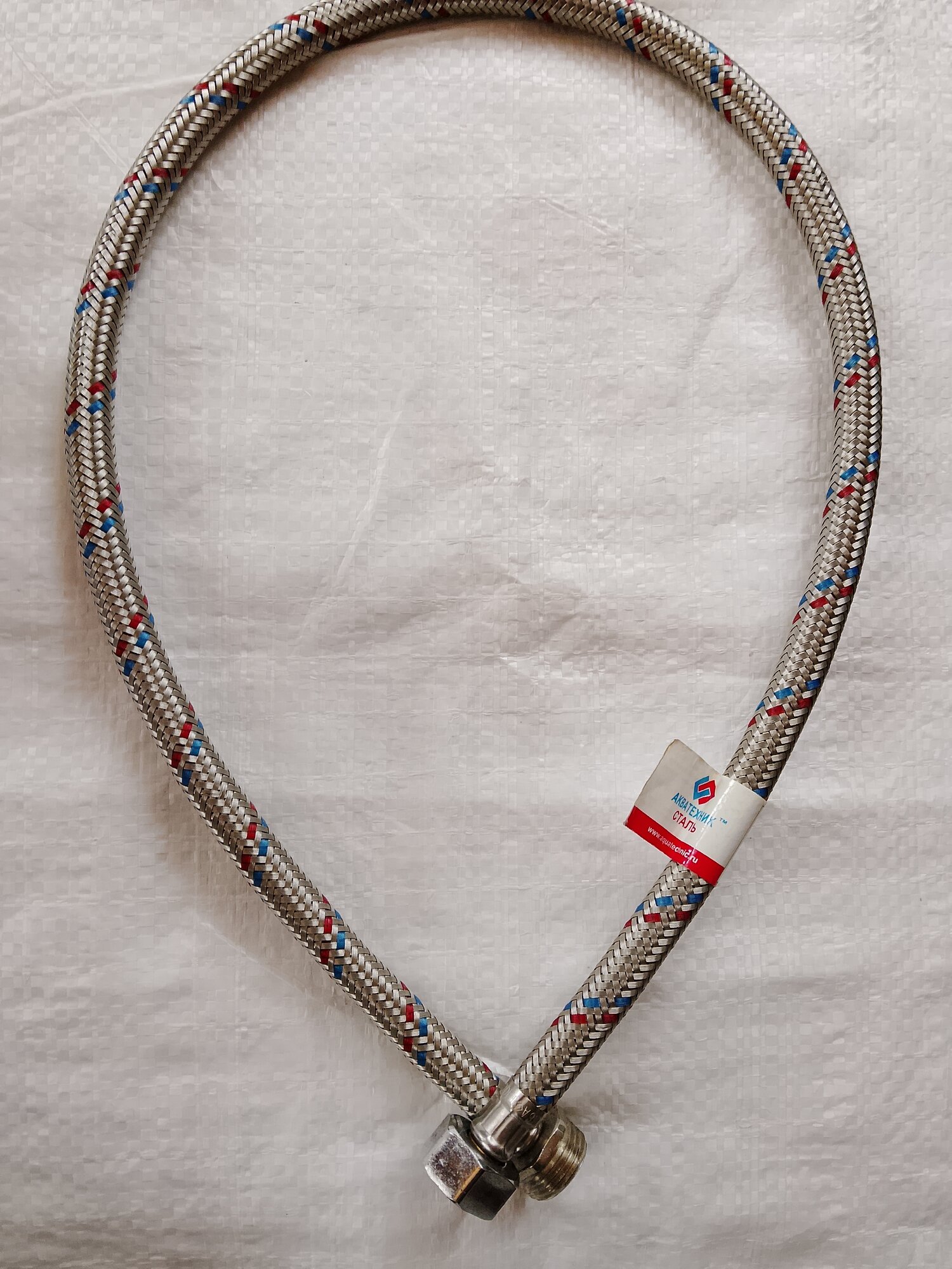 Подводка гибкая для воды нержавеющая сталь "Акватехник" 80 см. Г1/2 - Ш1/2.