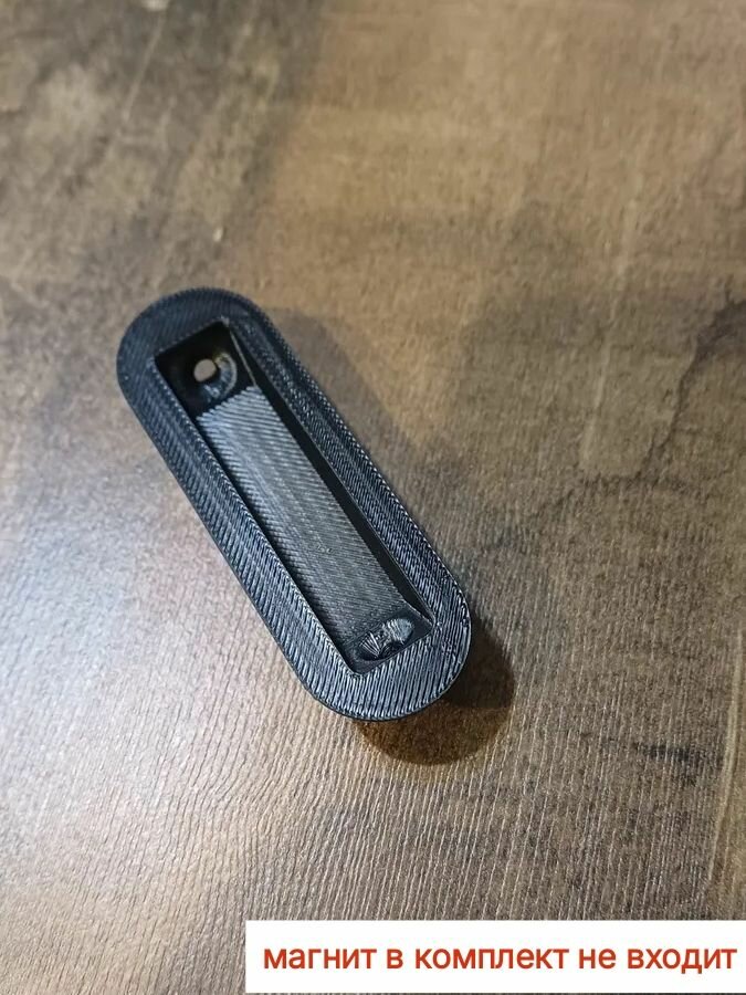 Ответная планка для магнитных замков увеличенная