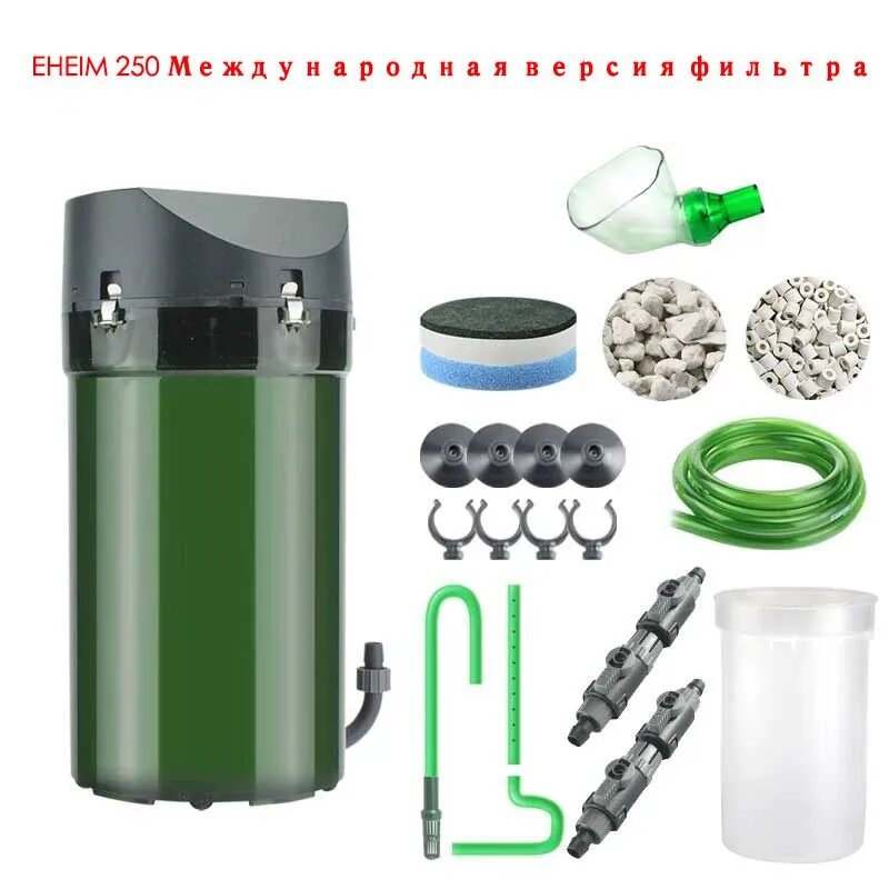 EHEIM 250 Внешний фильтр для аквариума Фильтрационный бак Тихая мощная циркуляция
