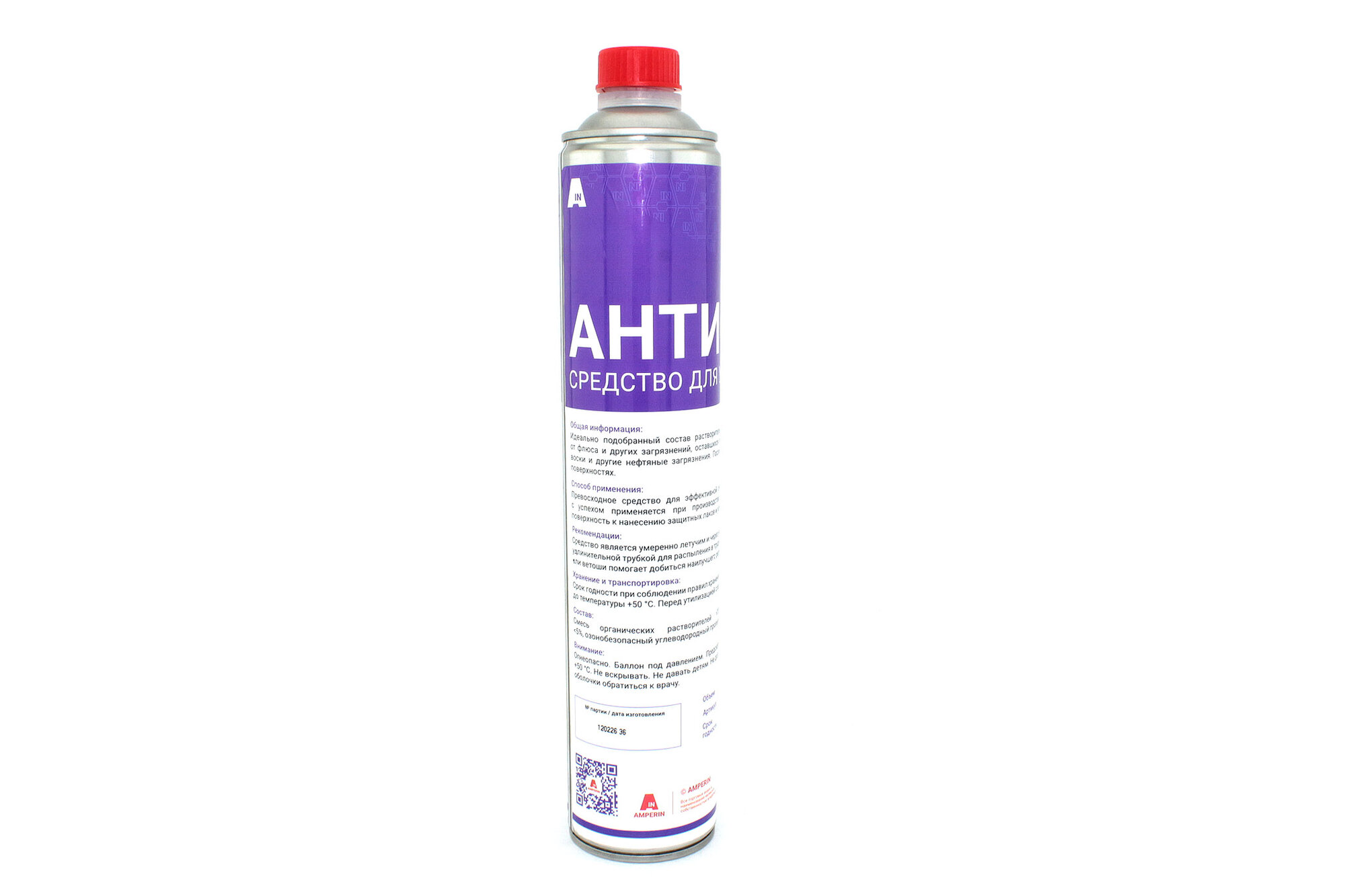 Amperin антифлюс, 1 л