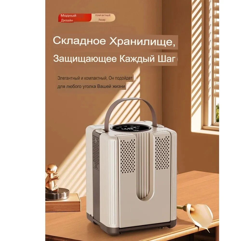 Xiaomi Сушилка для обуви — фото 1