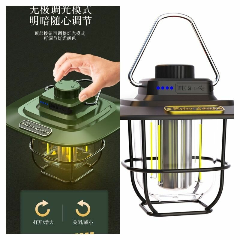 Фонарь для кемпинга Mudison Outdoor Camping Lighting, портативный фонарь для палаток с длительным сроком службы батареи, перезаряжаемый винтажный фонарь.