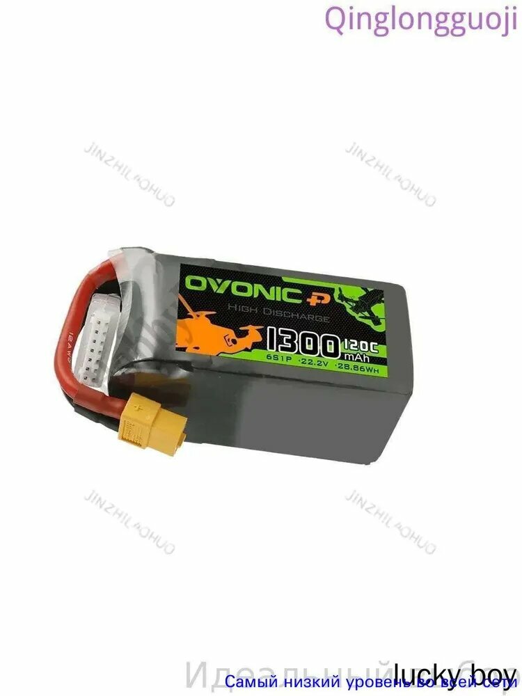 Аккумулятор OVONIC 1300MAH 6S 22.2V 120C с разъемом XT60 для FPV дронов