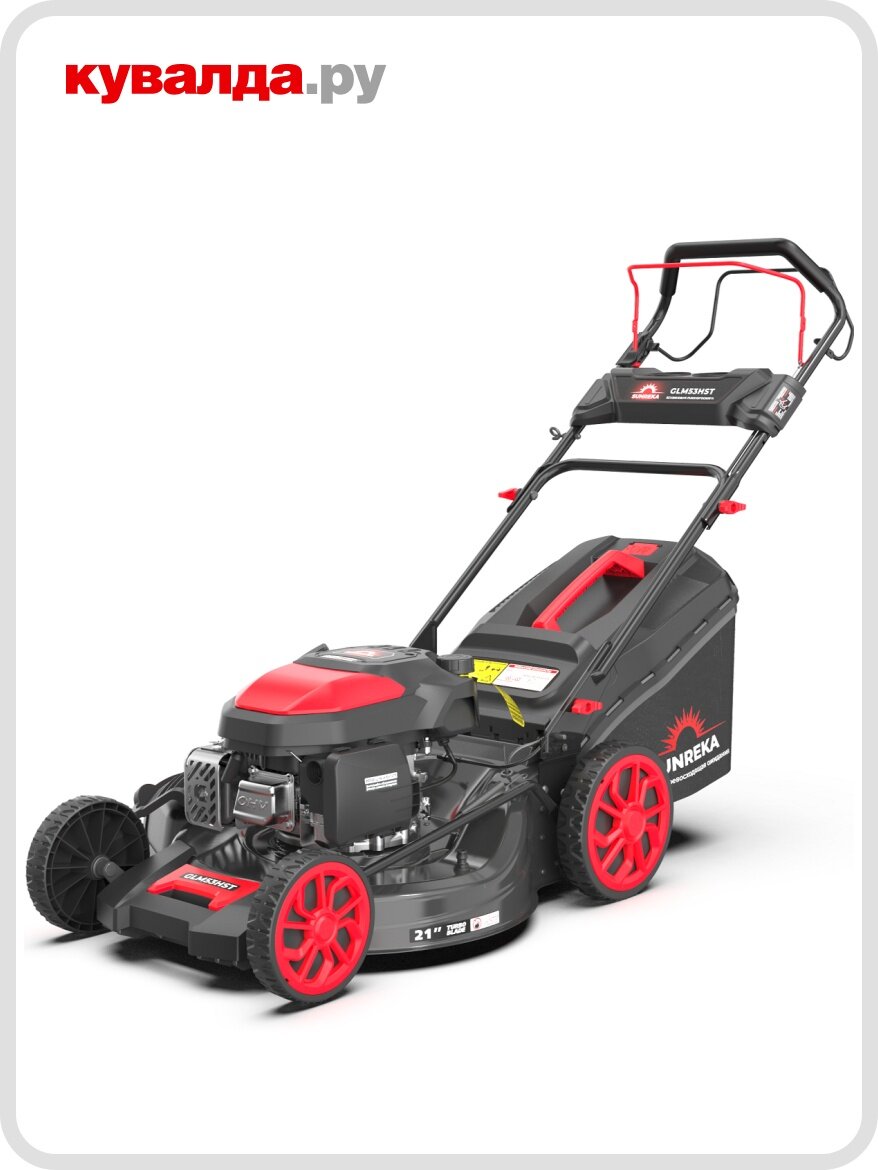 Газонокосилка бензиновая SUNREKA GLM53HST