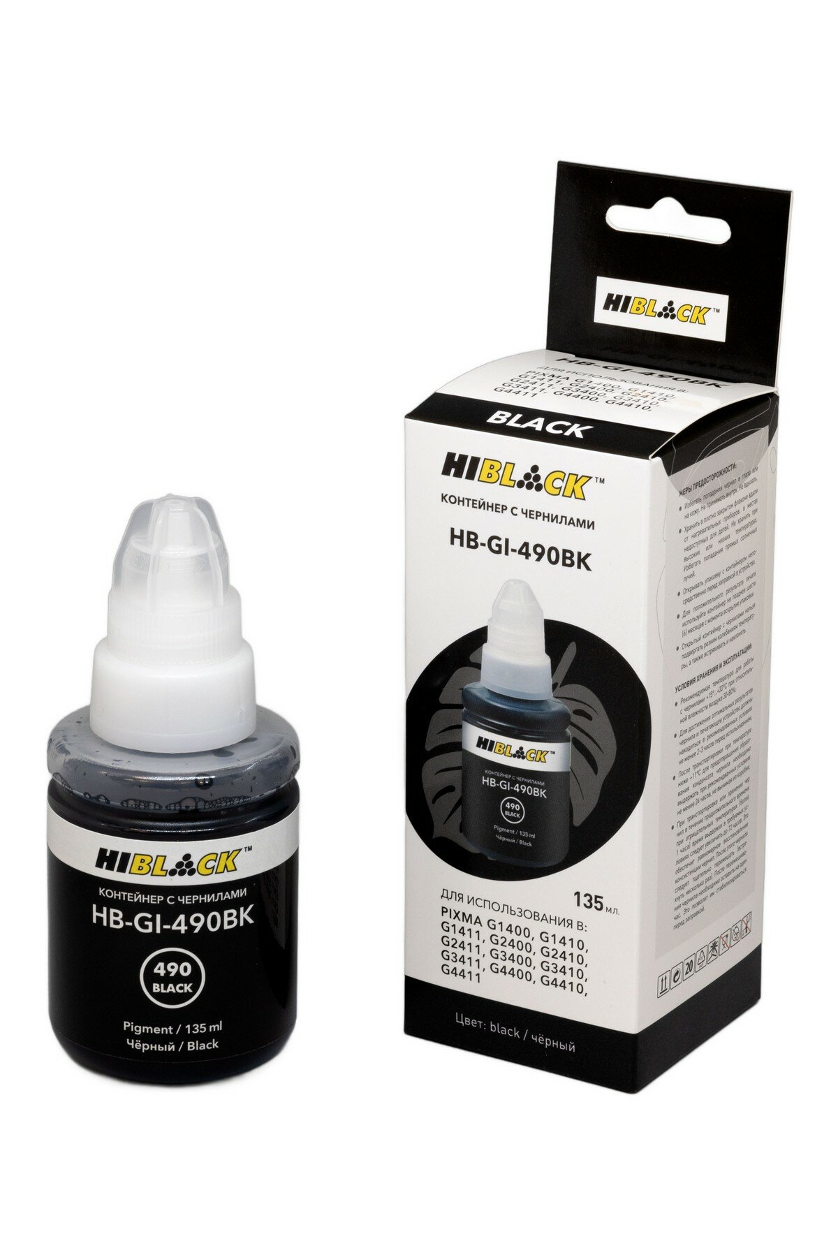 Чернила Hi-Black (HB-GI490BK) для Canon G1400/2400/3400, 135 мл (Pigment Black)