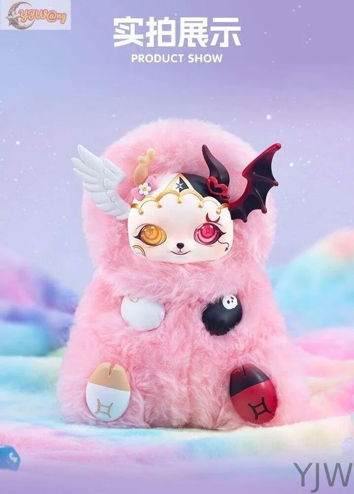 Mobo Star 12 Созвездий мягкая игрушка Близнецы-YJW Мягкая игрушка ангел