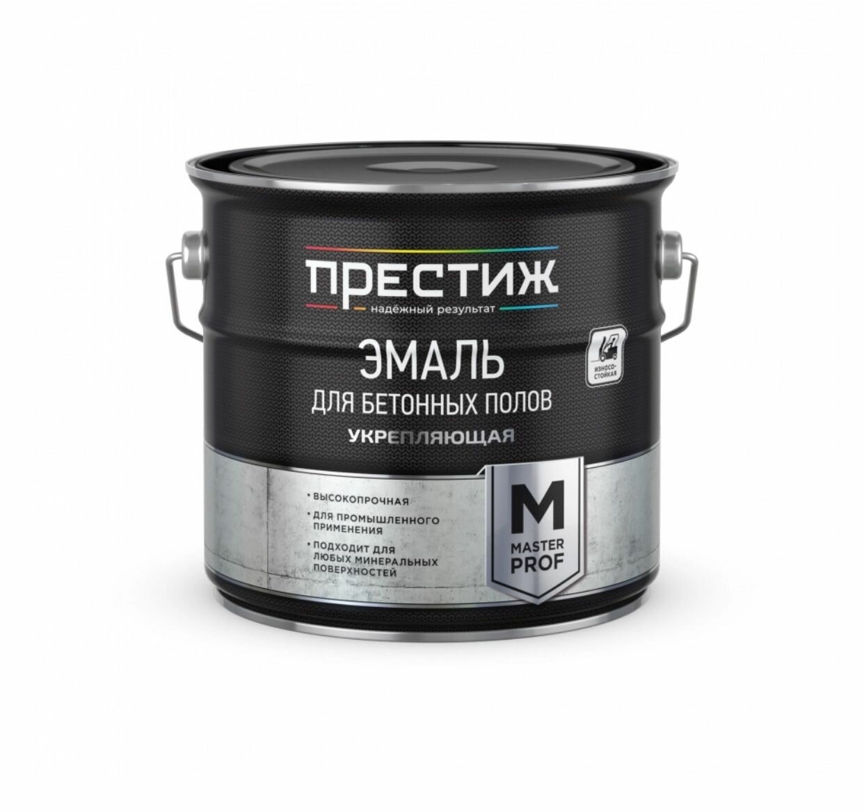 Эмаль для бетонных полов укрепляющая Серая 4 кг