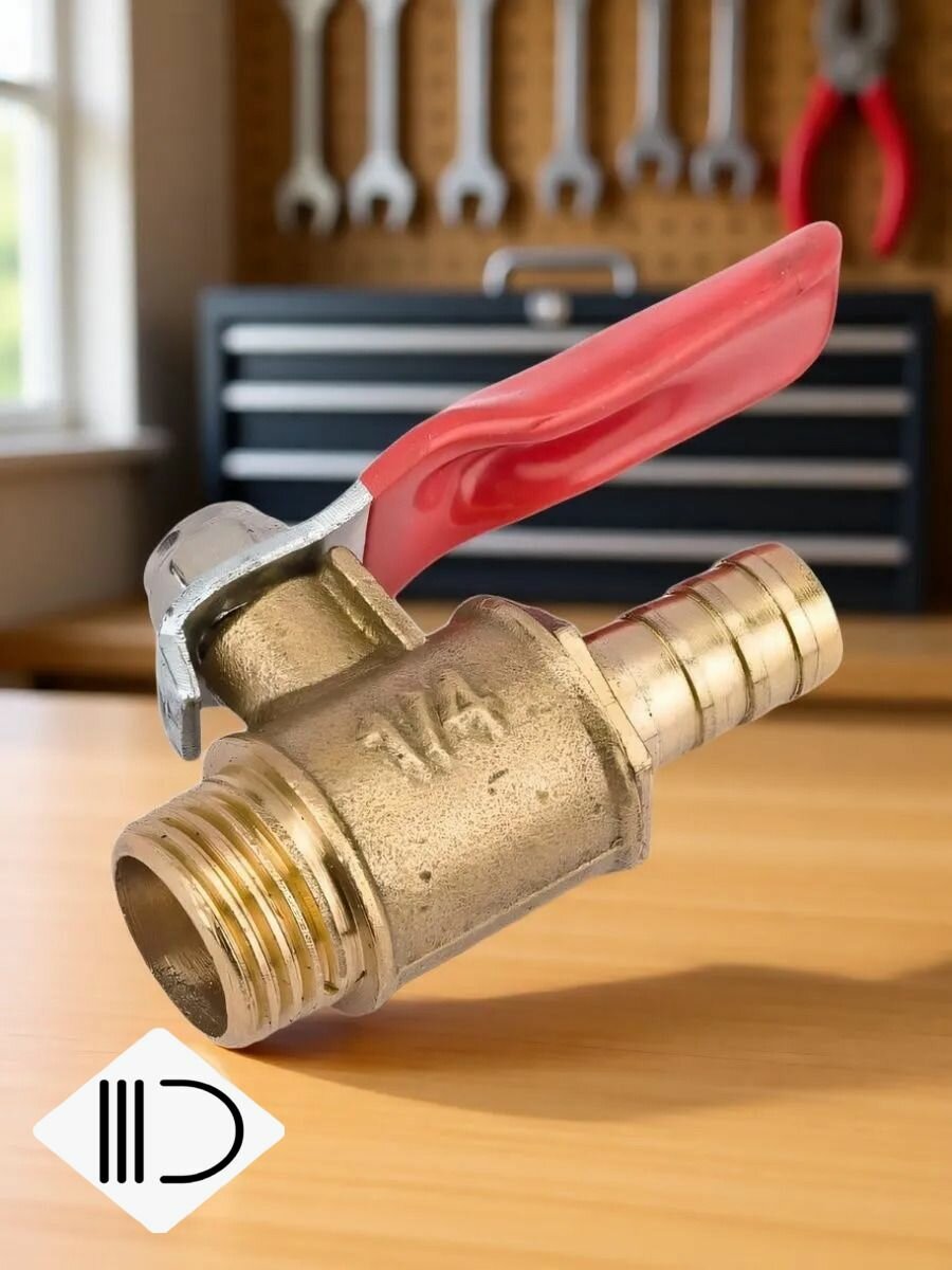 Краник шаровой Pegas pneumatic латунный резьба наружная 1/4" MX ёлочка 8мм 4407