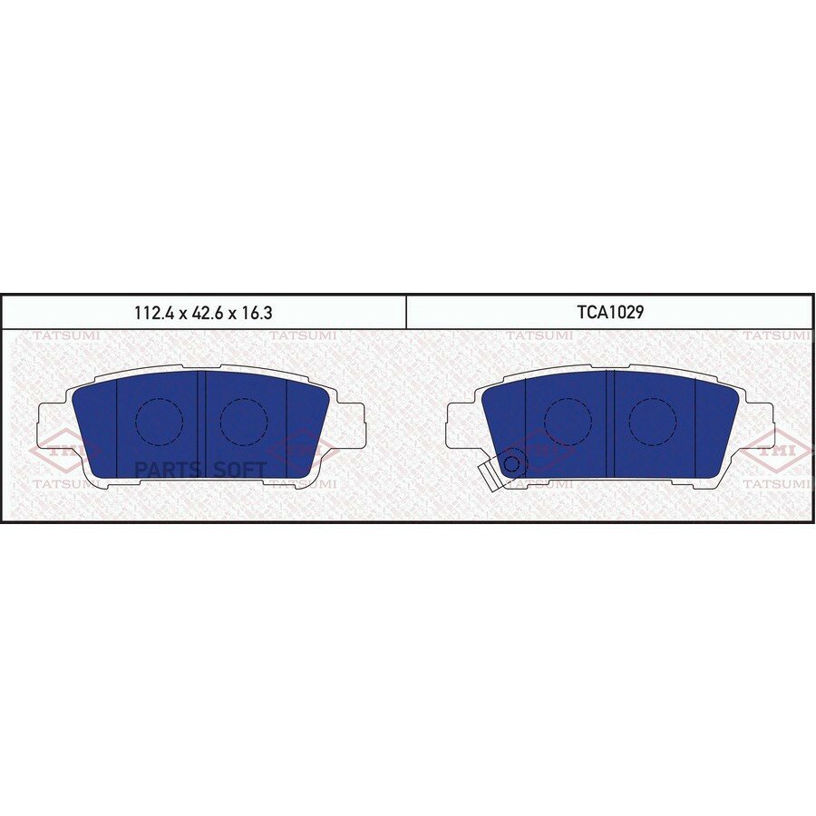 TATSUMI Колодки тормозные дисковые задние