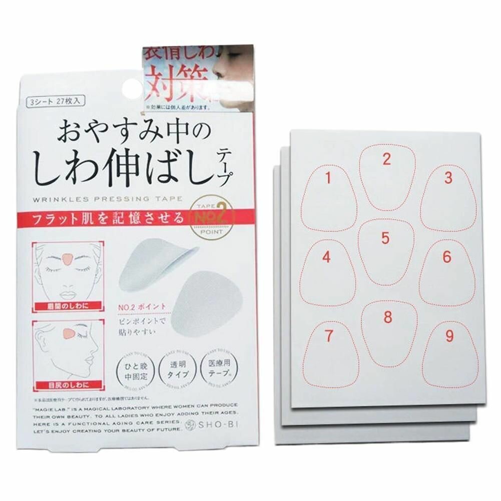 Пластыри для уменьшения морщин на лице, лба и глаз.