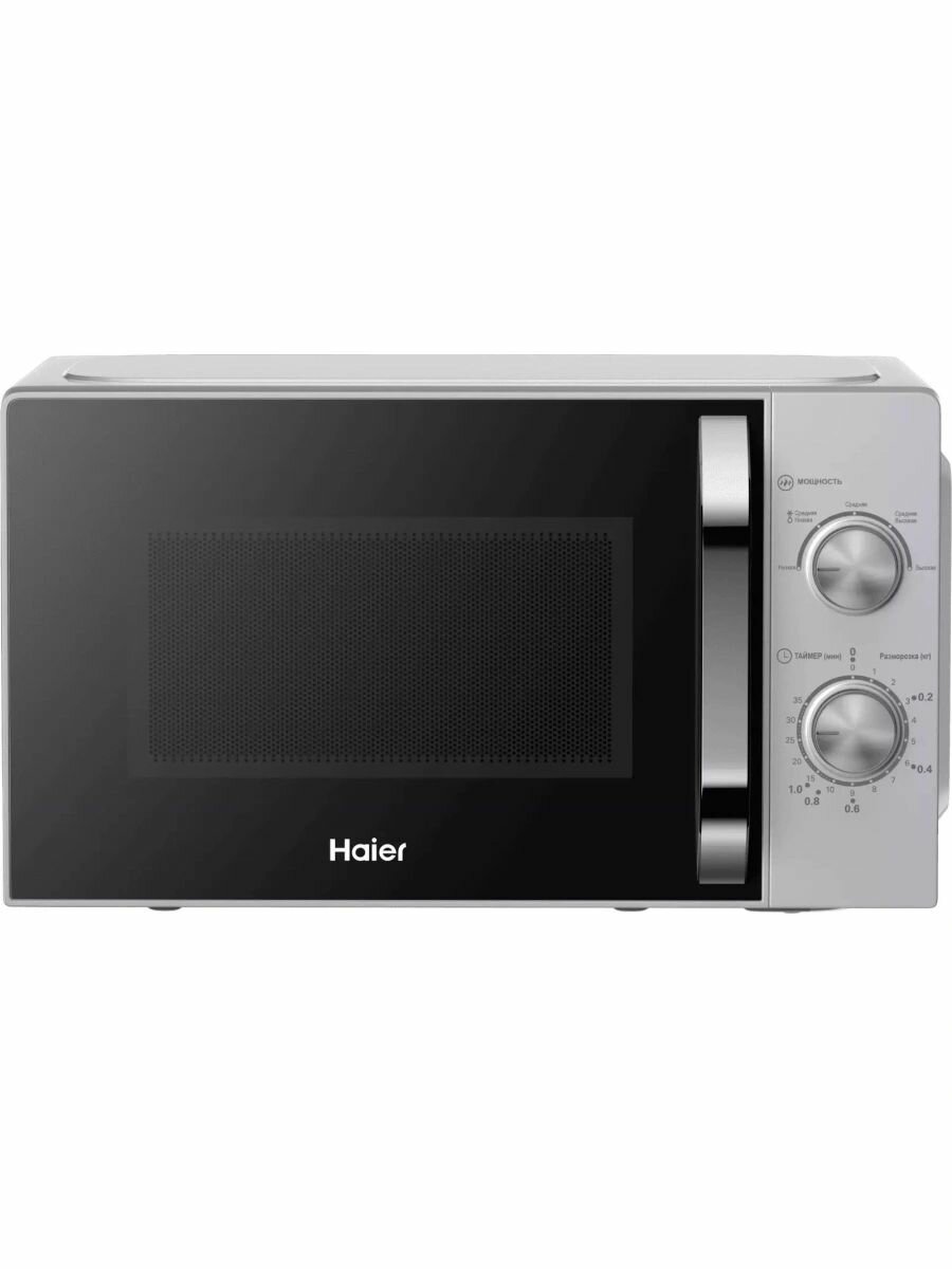 Микроволновая печь HAIER HMB-MM208SA, 800Вт, 20л, серебристый
