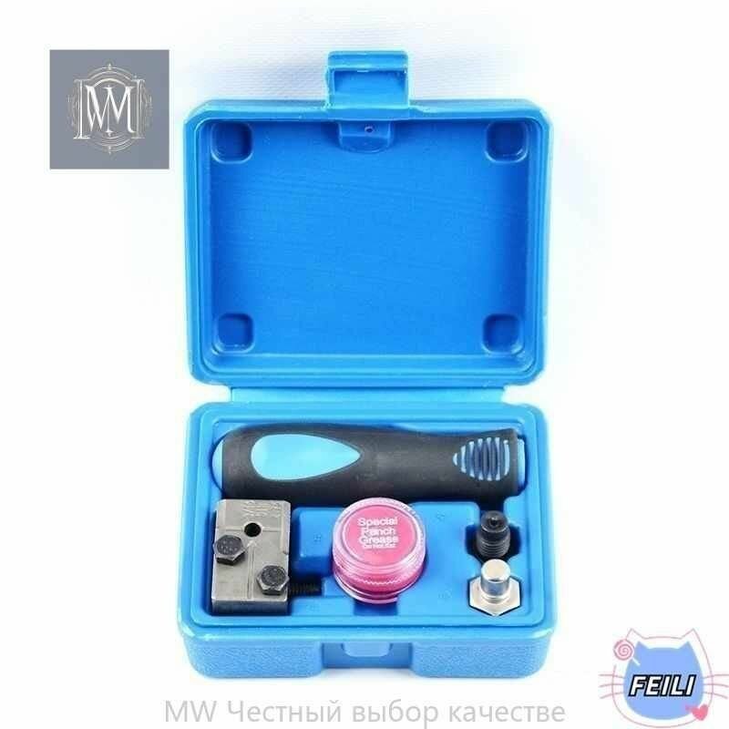 Развальцовщик