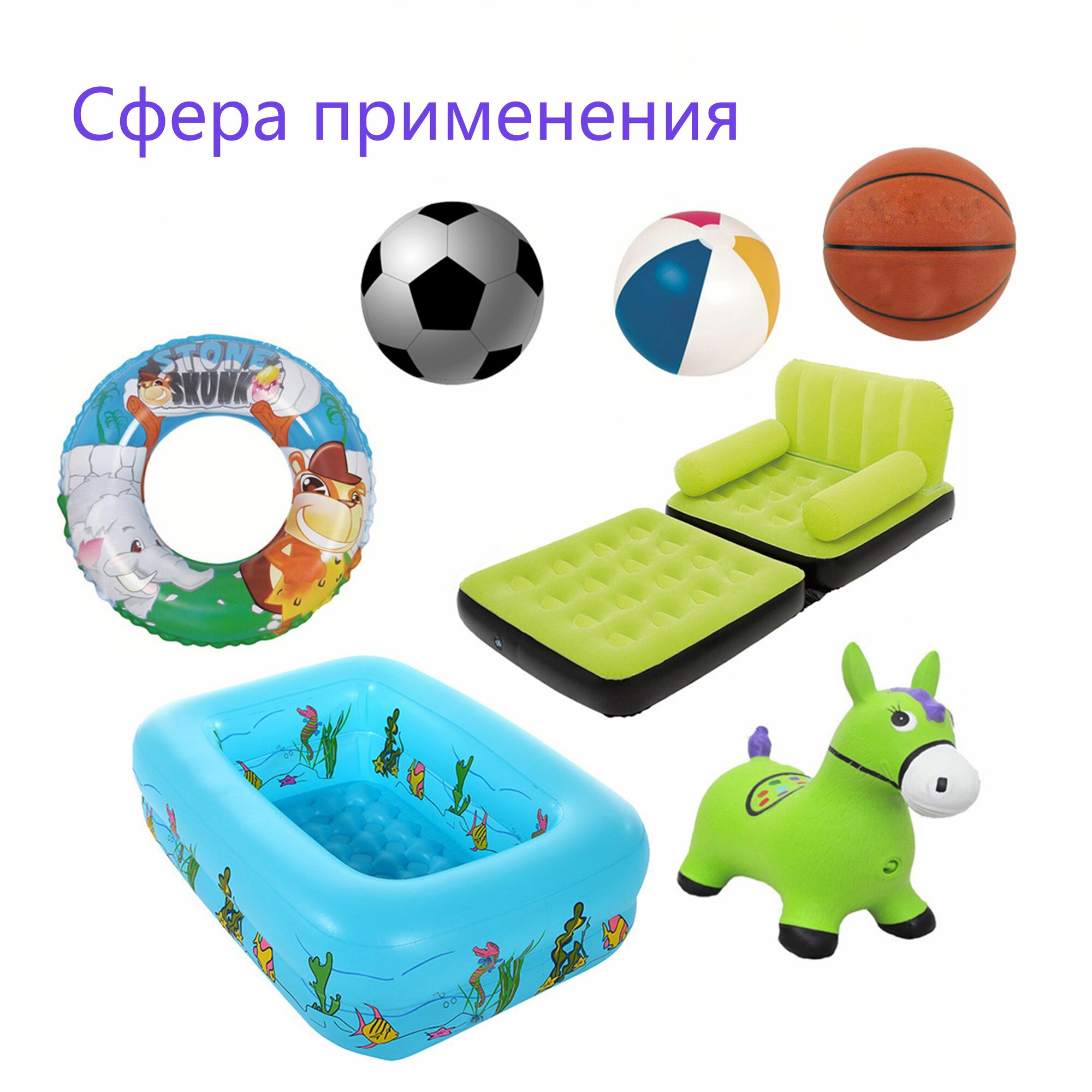 Игла, ниппель для мяча — фото 1