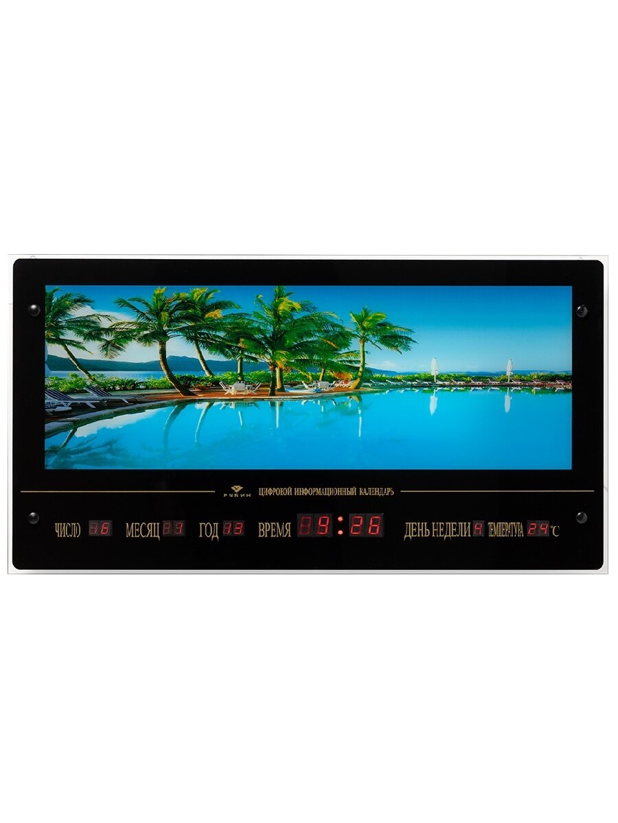 Картина "Пальмы у бассейна", с часами/календарем/термометром, 70x37см