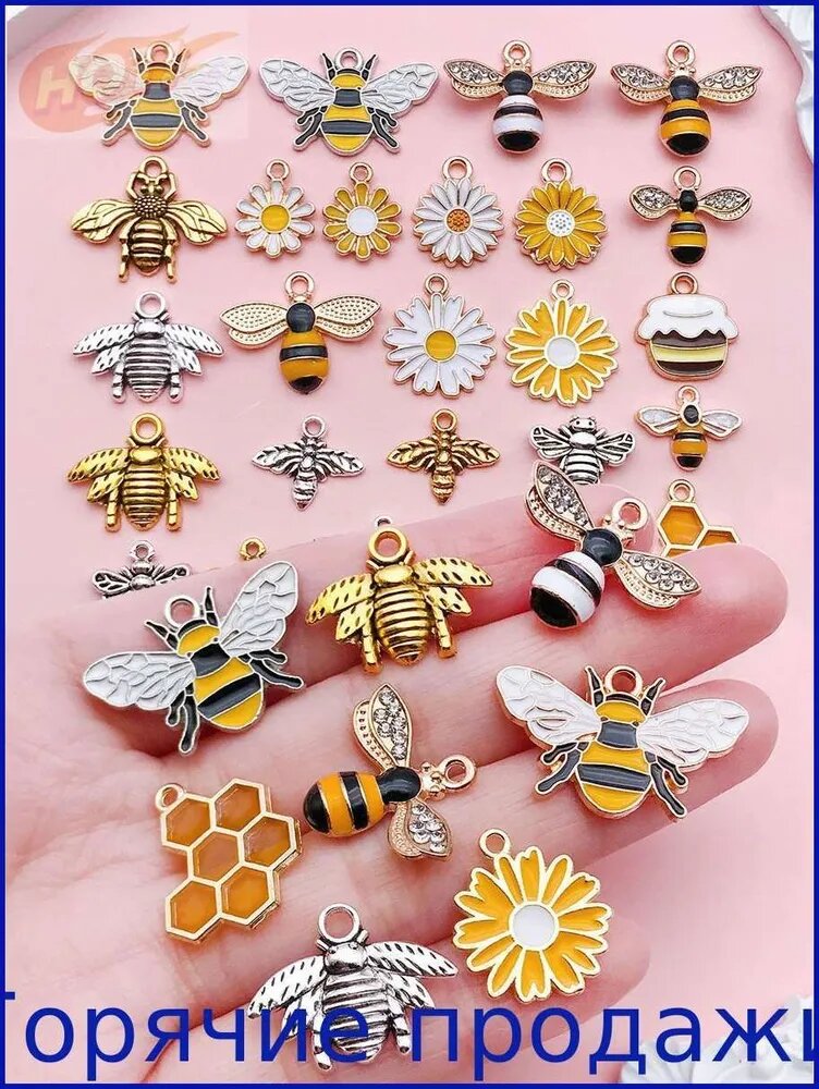 25 уникальных подвесок в виде пчёлок - для создания стильных украшений и аксессуаров своими руками