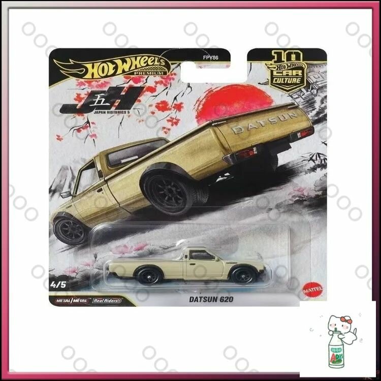 Машинка Premium Car Culture 1/64 Japan Historics FPY86 Datsun 620