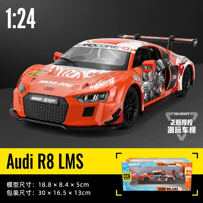 1:24 Audi R8 LMS Alloy Car Model Birthday Gift Модель коллекции автомобилей для взрослых, детские игрушки