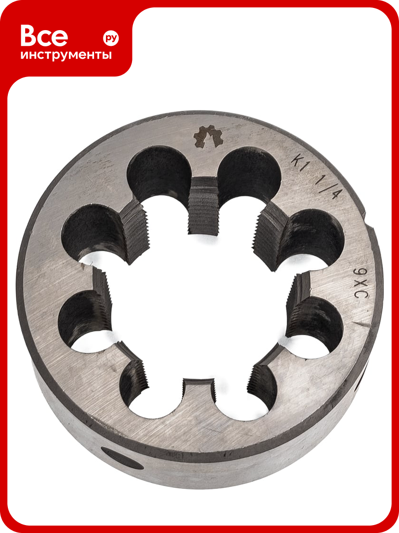 Плашка WOLFSTAR коническая k 1 1/4 гост 6228-80 9хс dt10114, по ГОСТ 9740‑71, коническая резьба NPT/K, промышленное