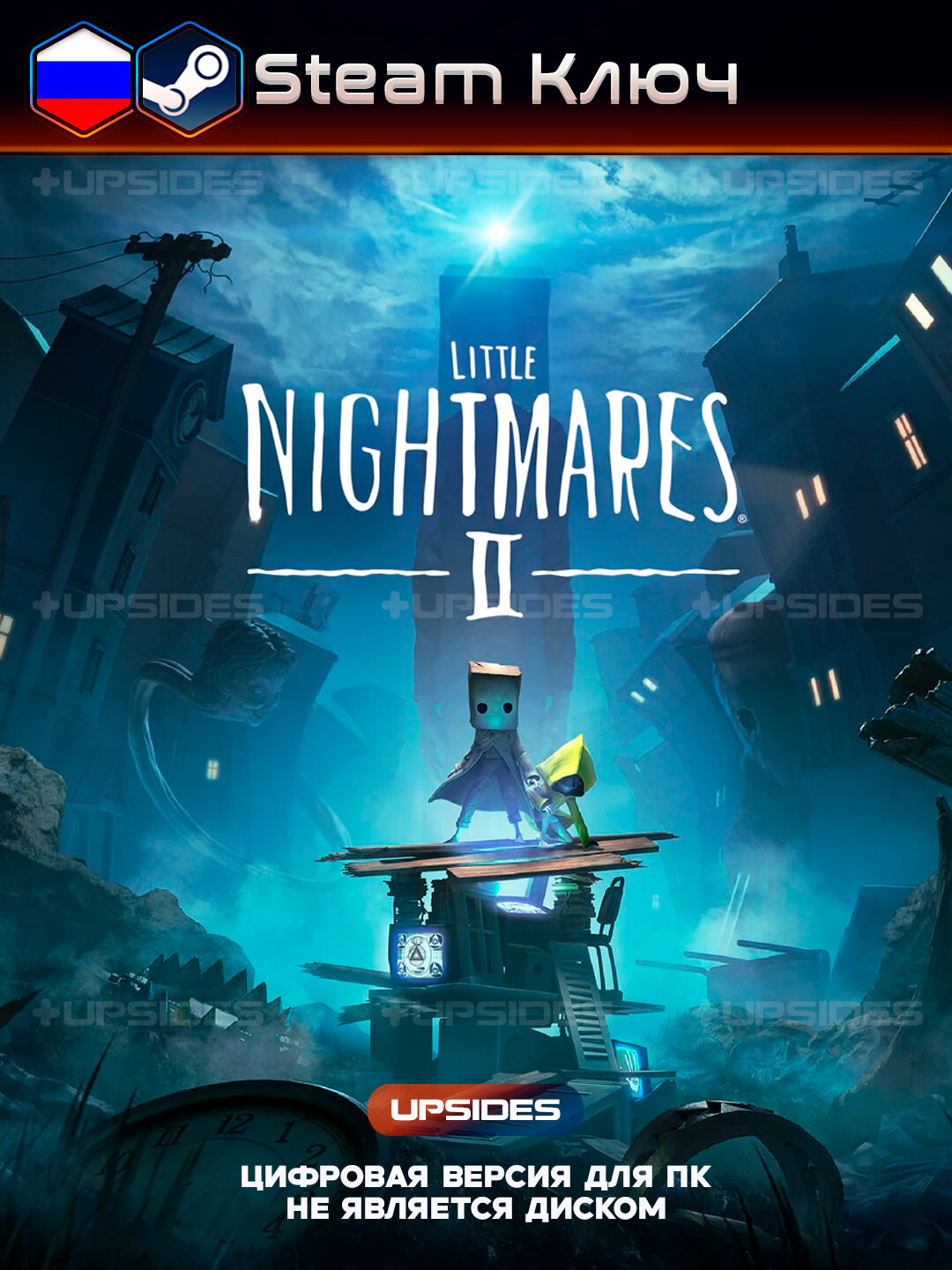 Игра Little Nightmares II для Steam PC (ПК) Россия + СНГ. Цифровая версия