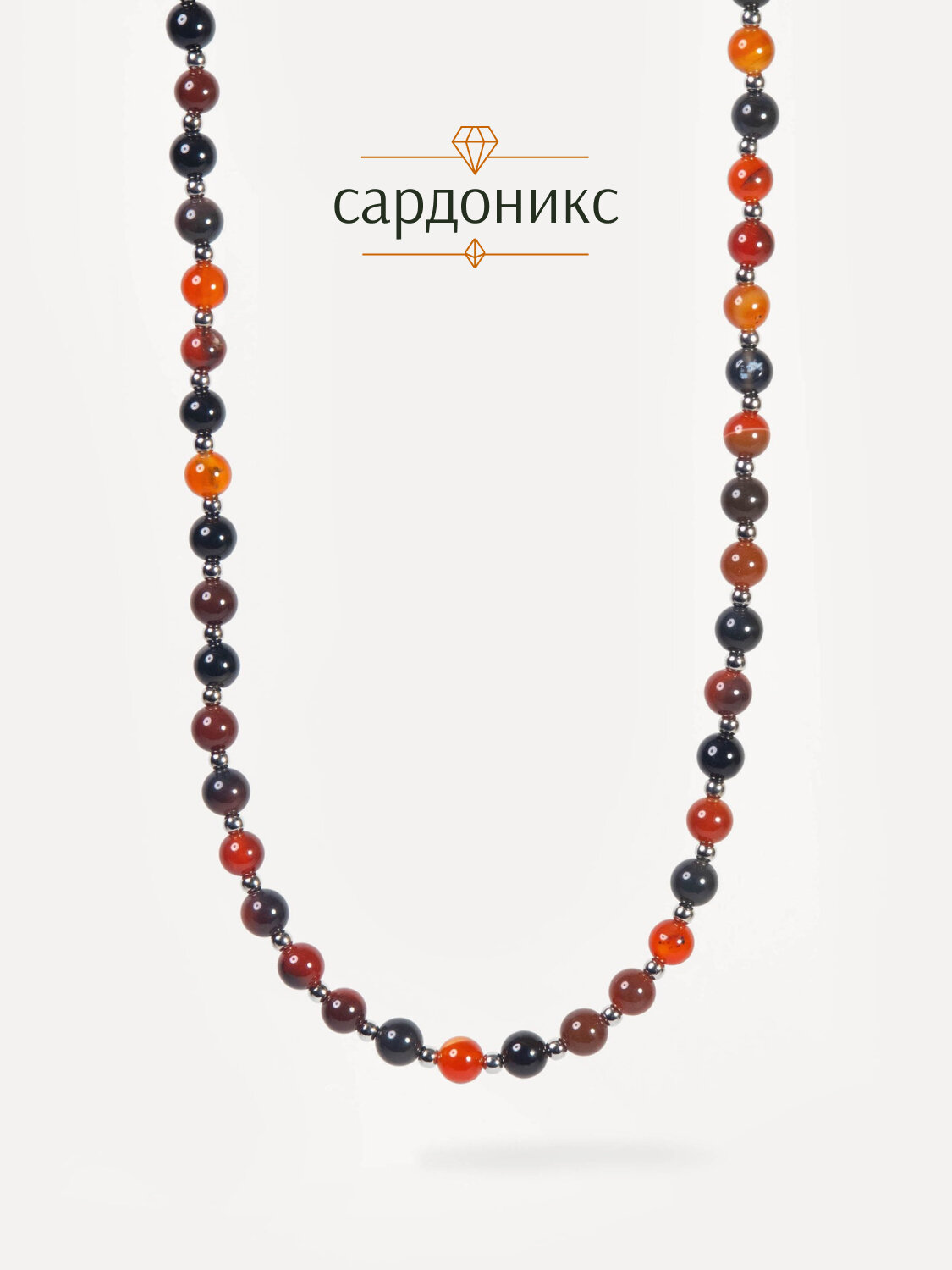Чокер, сардоникс