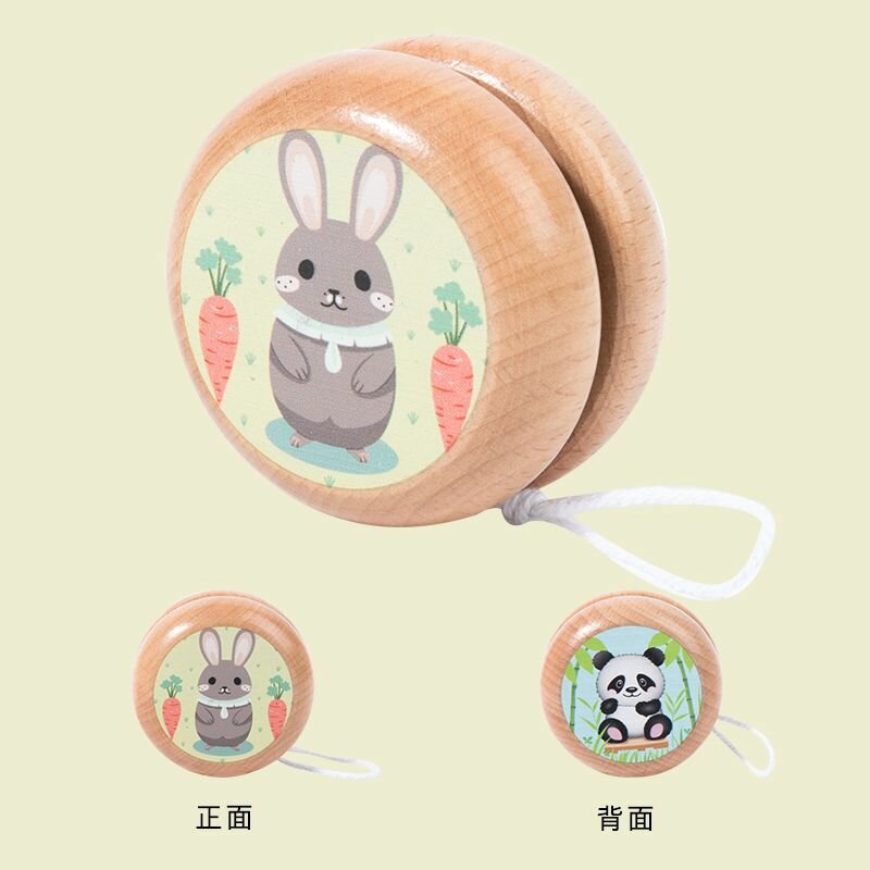 Традиционный деревянный йо-йо для детей, вращающаяся игрушка для мальчиков и девочек, деревянный йо-йо, подарок для школьников