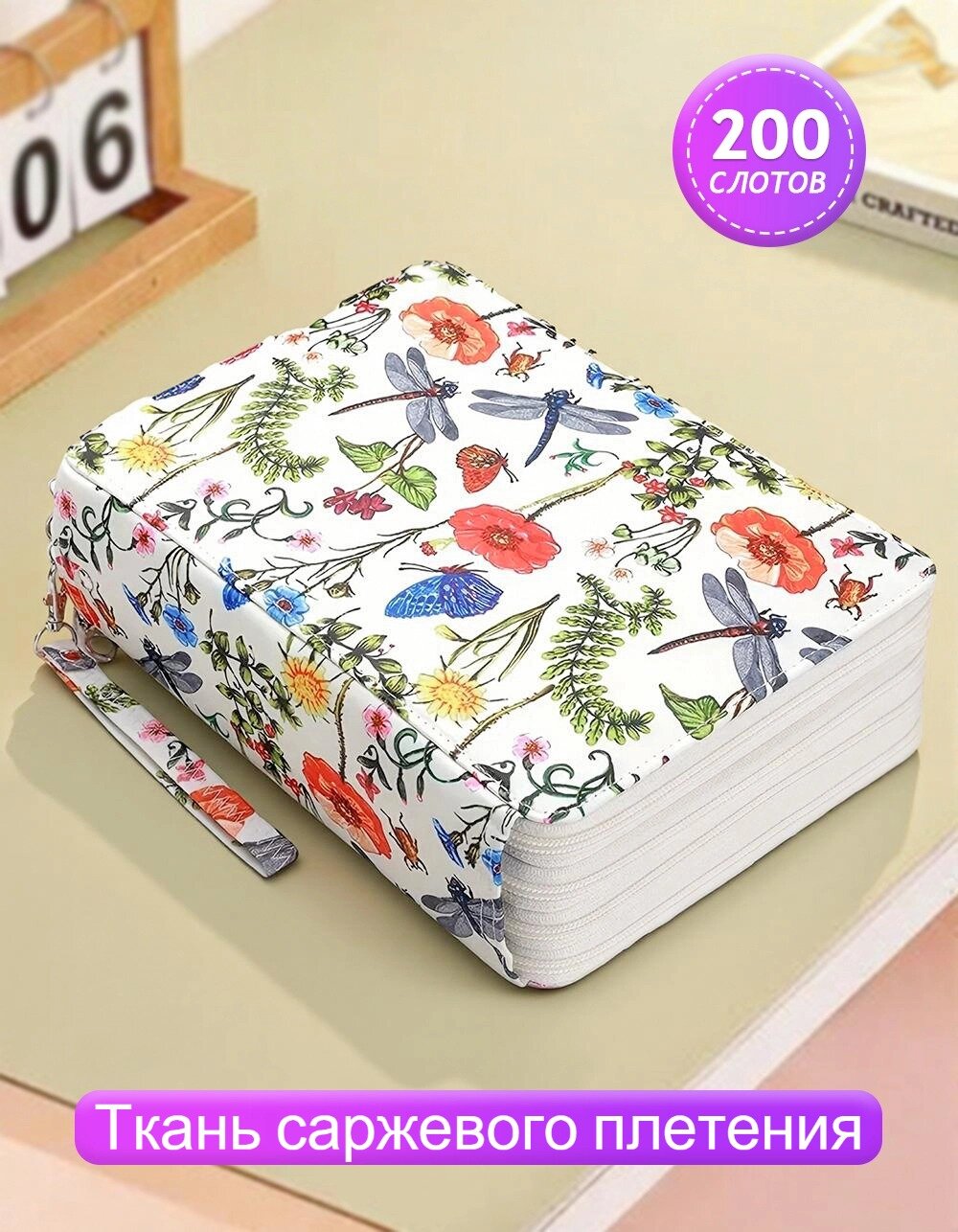 Белый пенал-книжка для канцелярии, компактный, универсальный