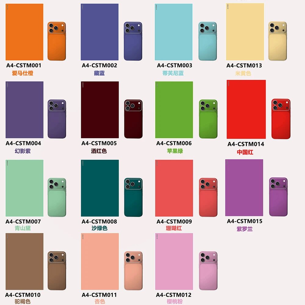 Чехол для iPhone 17 Pro Max, цвет: mixed color
