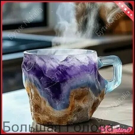 Чашка, 300 мл, 1 шт — фото 1