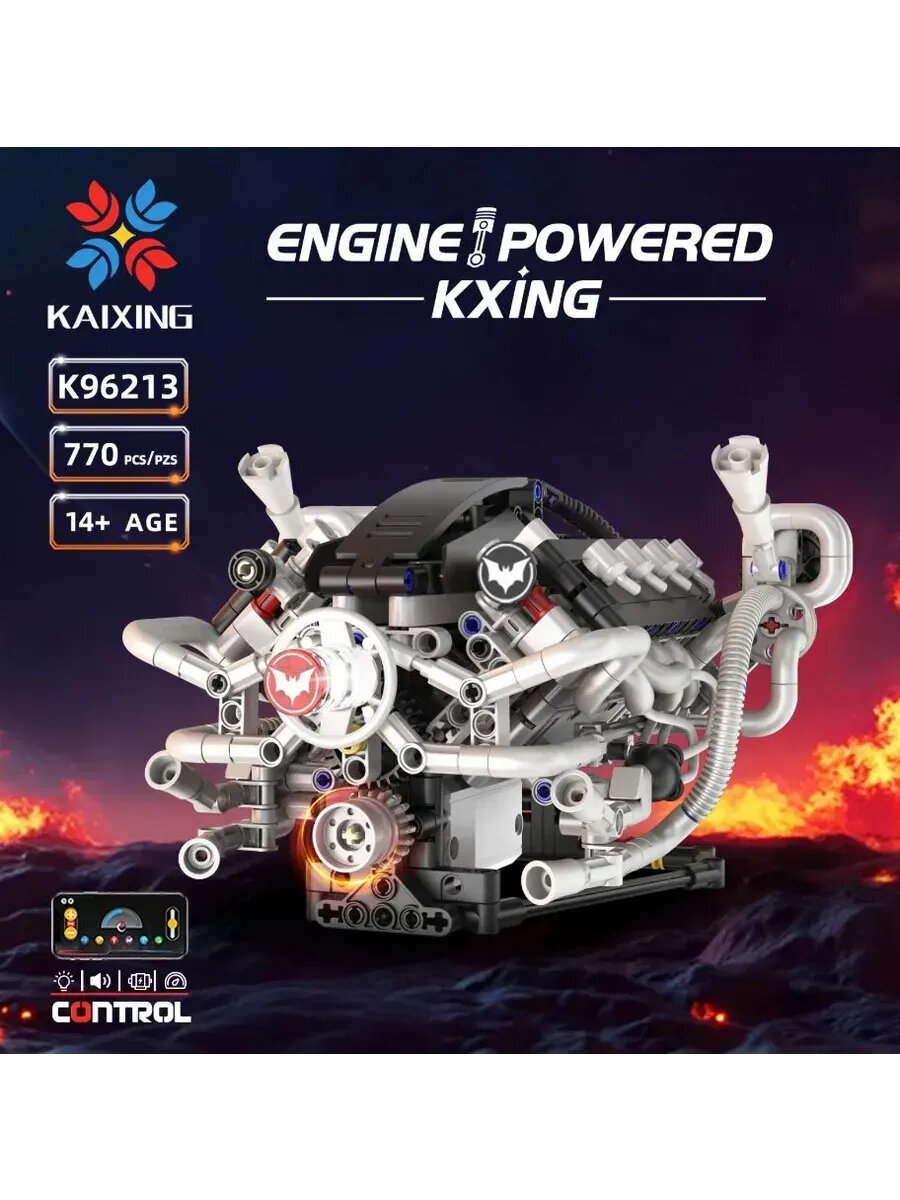 Конструктор 3D модель, Двигатель Бетмобиля V8 — фото 1