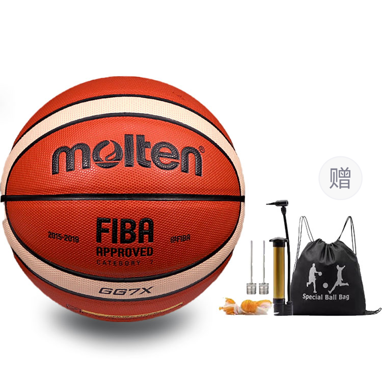 Мяч баскетбольный унисекс Molten GG7X FIBA Approved, S EU