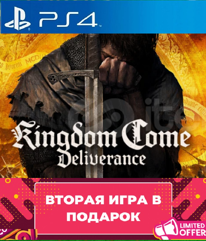 Игра Kingdom Come: Deliverance playstation 4 / ps4, | без наценок, гарантия качества |