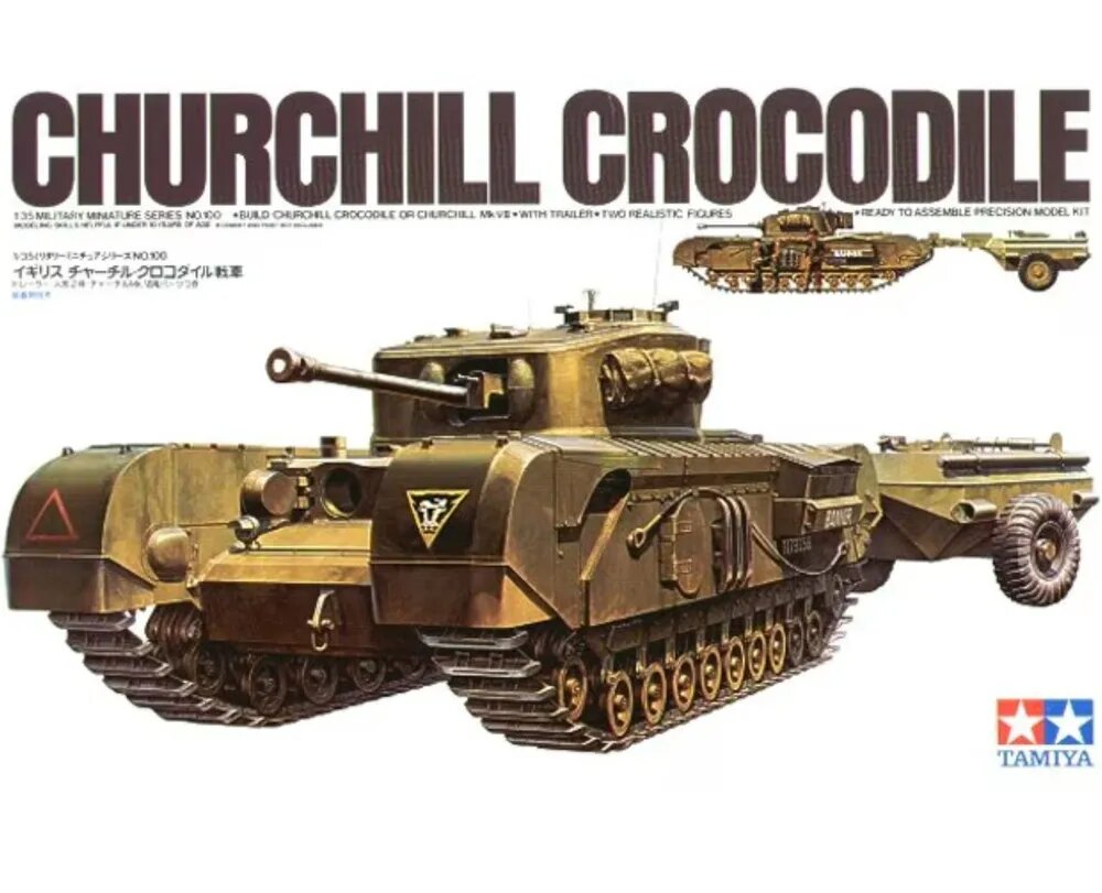 Сборная модель танка Churchill Crocodile 1/35 Tamiya 35100, средняя сложность