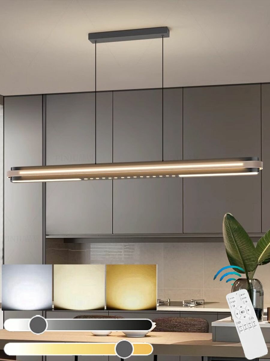 Люстра потолочная для спальни, кухни, гостиной, LED, 40 Вт, 100cm