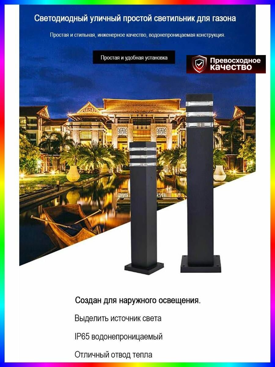 Уличный светильник E27 из литого алюминия водонепроницаемый-Простой