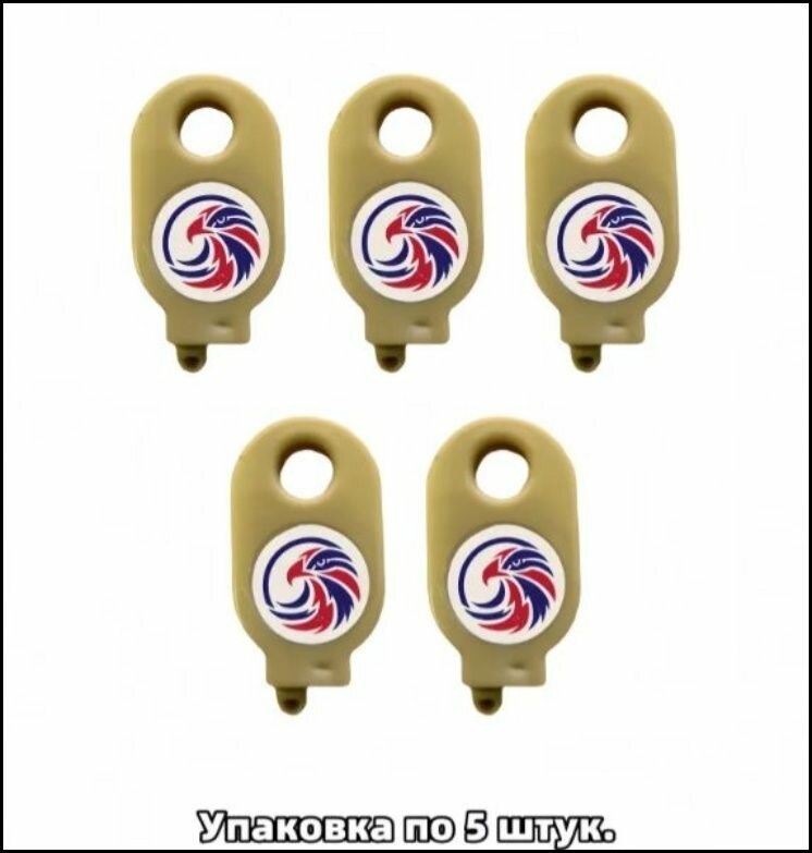 Капкан и комплектующие