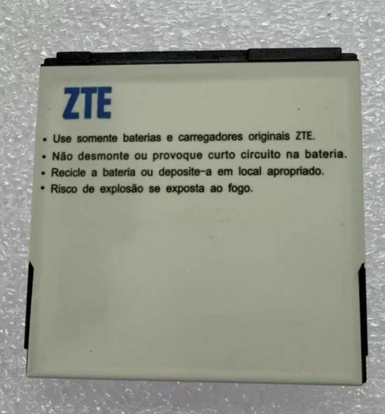 Аккумулятор для ZTE A39 C300 C321+ D190 S213 Li3706T42P3h383857 MyPads