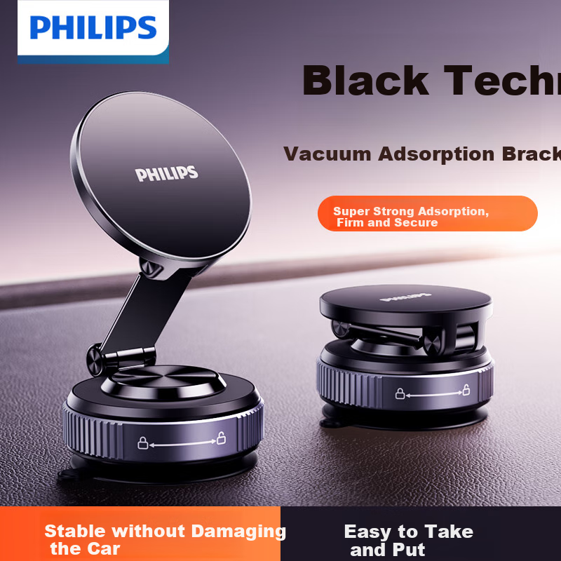 Автомобильная держатка для телефона PHILIPS 2026 модель с вакуумным креплением и магнитной системой для навигации