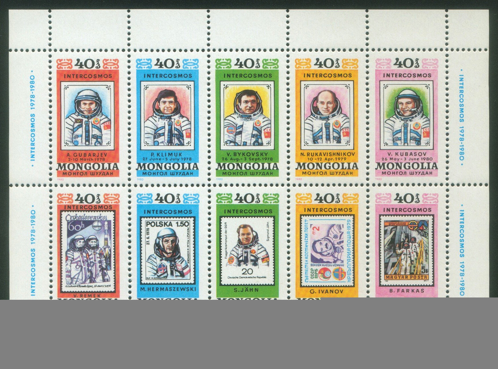 Почтовые марки Монголия 1980г. "Интеркосмос" Космос, Космические корабли MNH