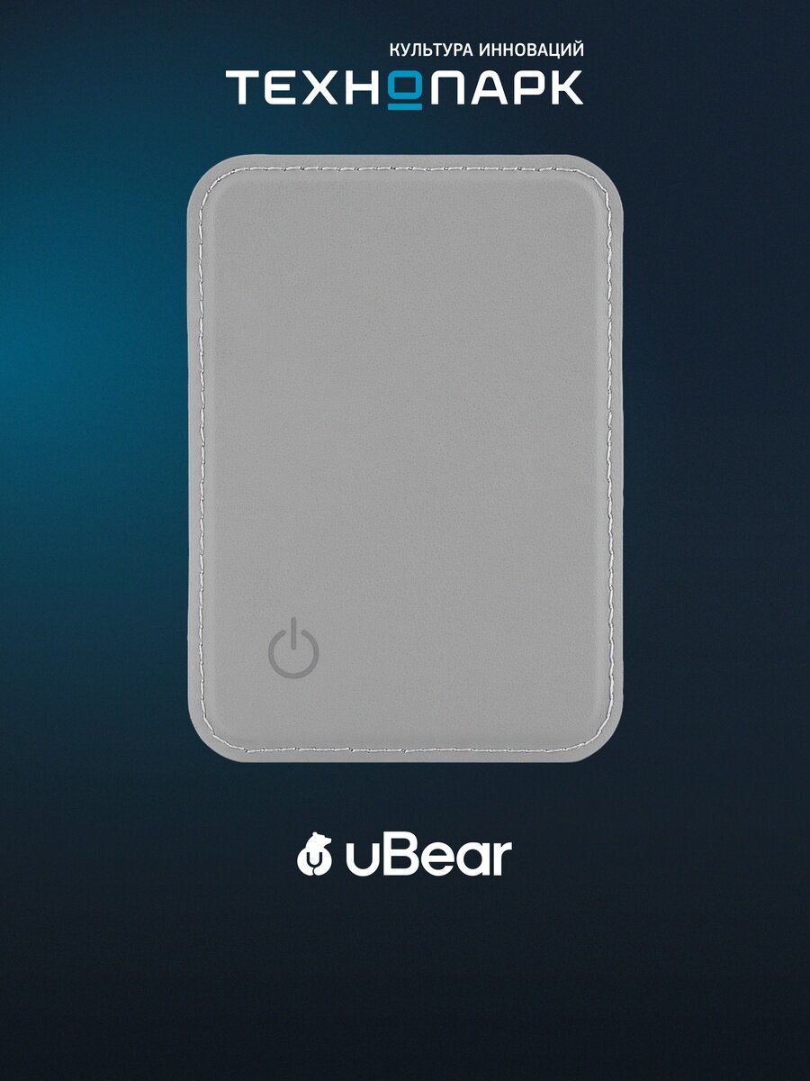 Картхолдер uBear