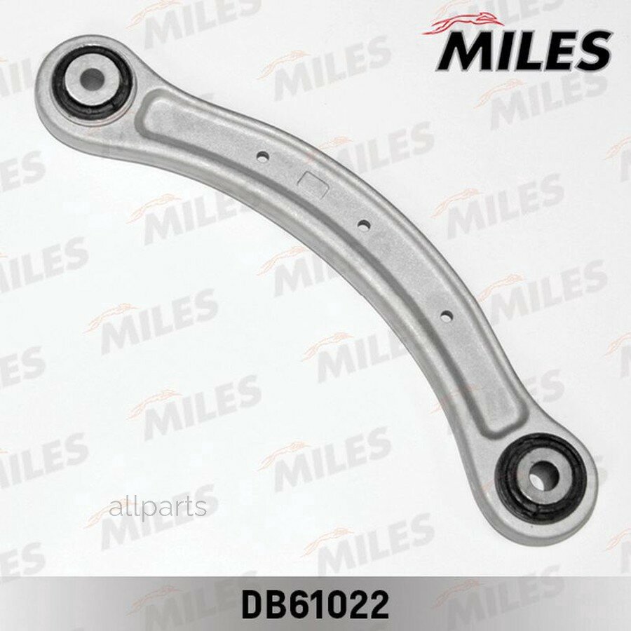 MILES DB61022 Рычаг AUDI Q7/VW TOUAREG 03-/PORSCHE CAYENNE 03- зад. верх. поперечный лев/прав.