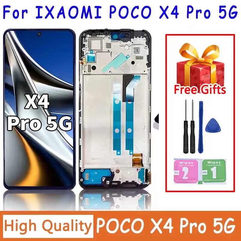 Дисплей Xiaomi Poco X4 Pro 5G (201116PG) AMOLED с рамкой