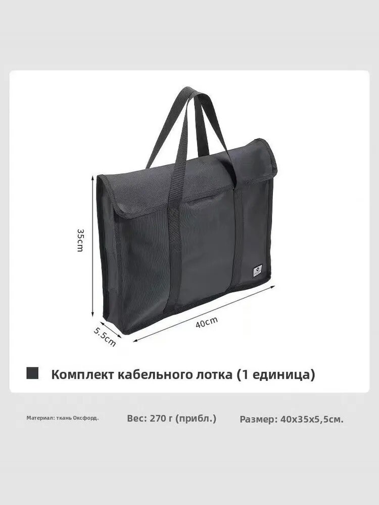 Campingmoon портативная сумка для хранения