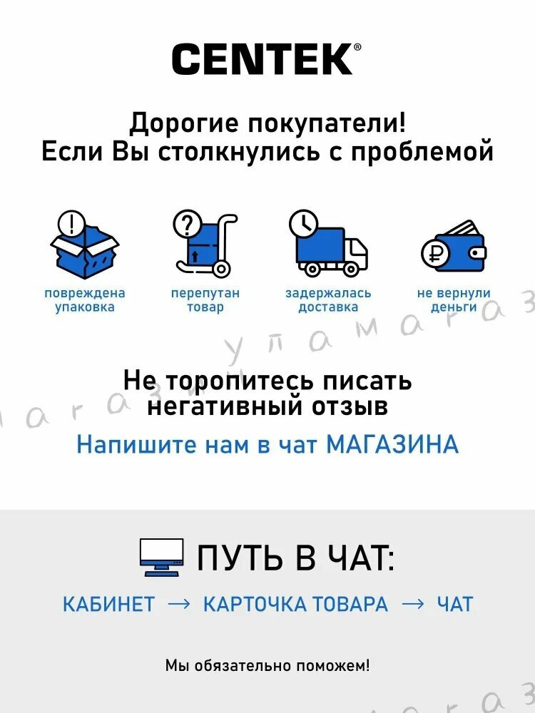 Йогуртница — фото 1